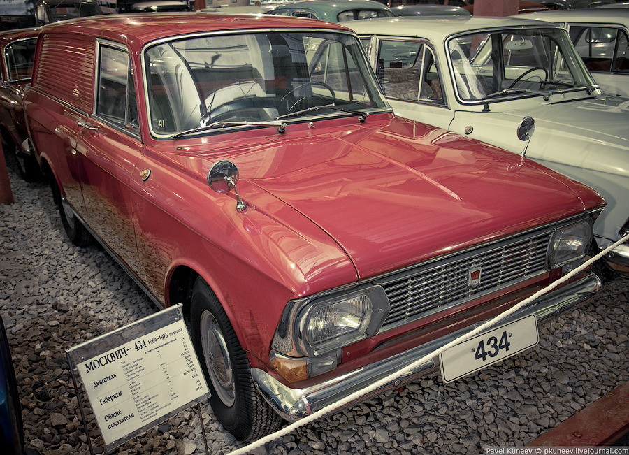 communist cars: Moskwitsch, Moskvich, Moskvitch, Moskvitsh