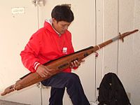 Instrument: Philippine Musical Instrument