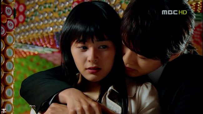 Carmen's Blog: Goong S