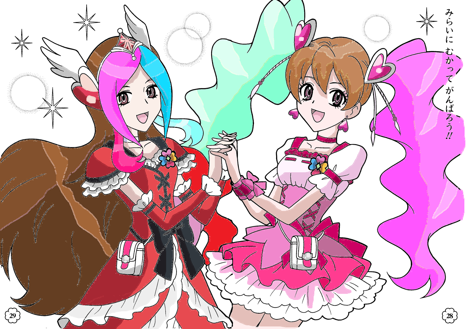 Fan Club Winx: abril 2013