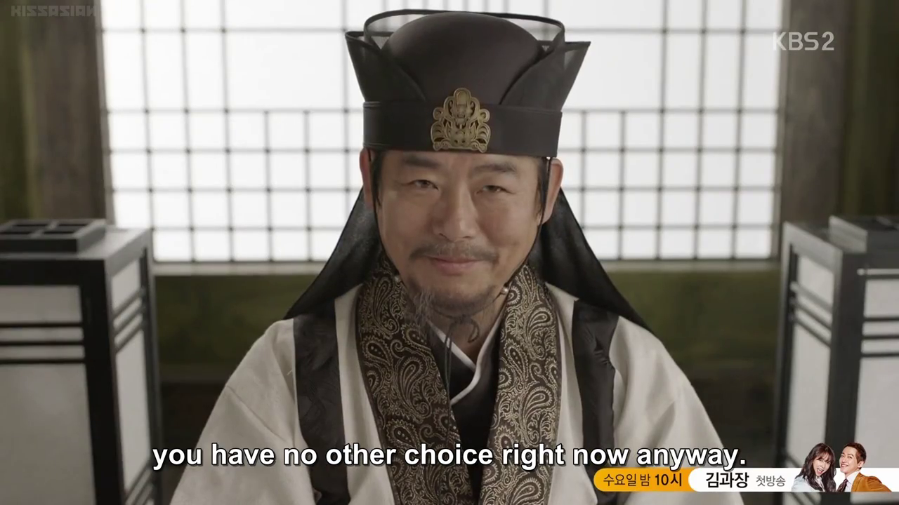 KORE DRAMA İNCELEMESİ: Hwarang: The Poet Warrior Youth