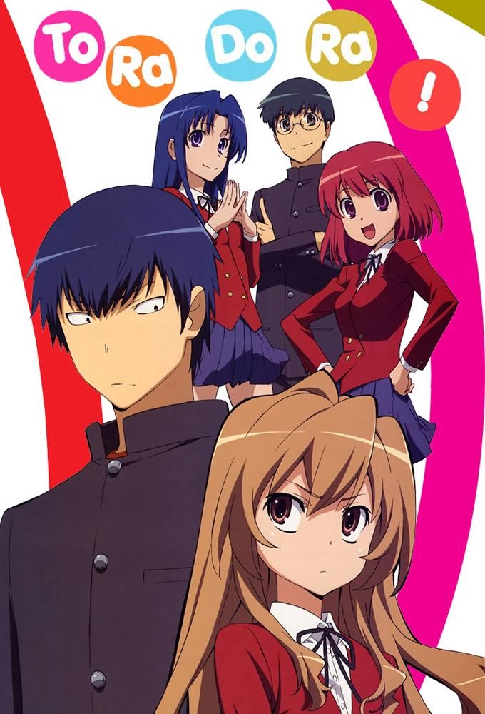Toradora! [Reseña] - 「Lost in deep dreams」
