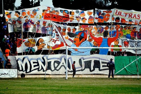 FEDAYN FAVAC 1993: OCS Safi: 5 Jahre ULTRA SHARKS