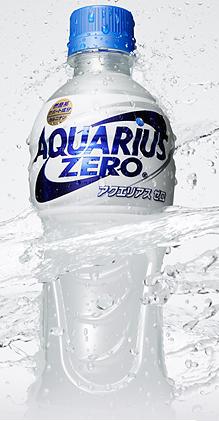 Food Science Japan: Coke Aquarius Zero‏