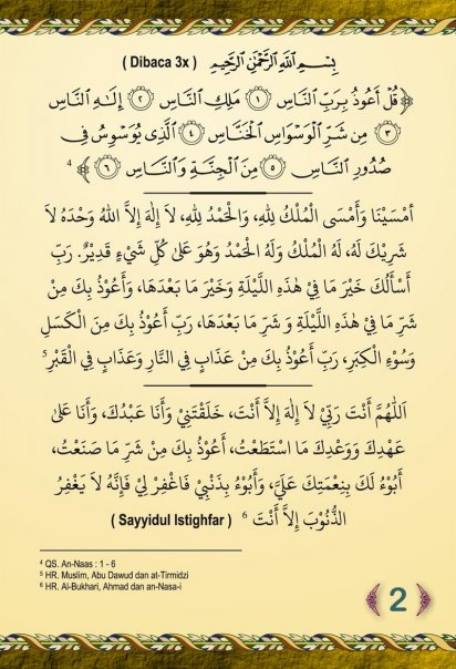 Dzikir Pagi dan Petang Sesuai As-Sunnah Yang Shahih (Versi Photo ...