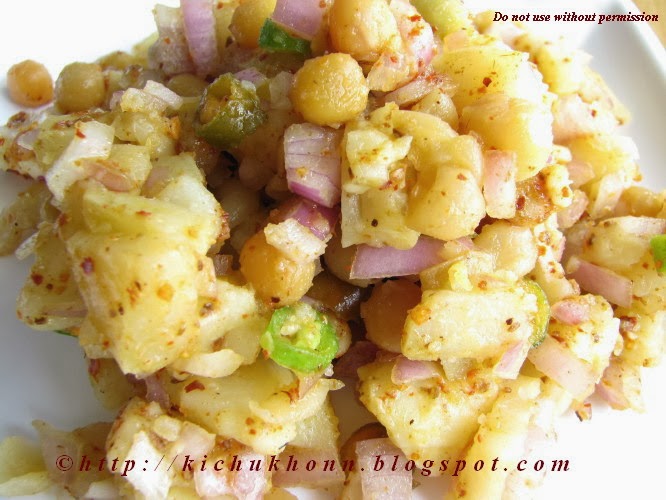 Kitchene Kichukhonn : Churmur