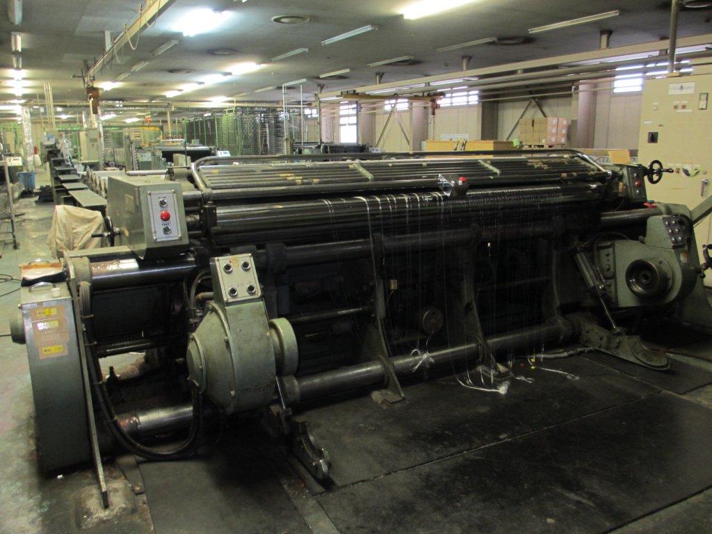 Used textile machines: TSUDAKOMA SIZING, WARPING AND BEAMING MACHINES