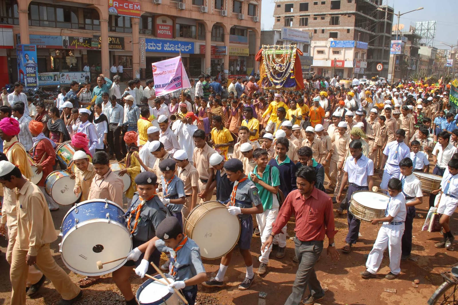 Bidar Utsav: 2014