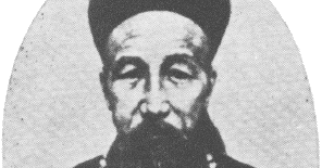 Age of Revolution: Zeng Guofan (Tseng Kuo-fan)