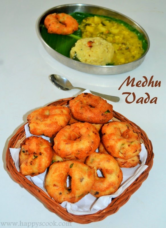 Ulundu Vadai Recipe/ Medhu vadai | Happy's Cook
