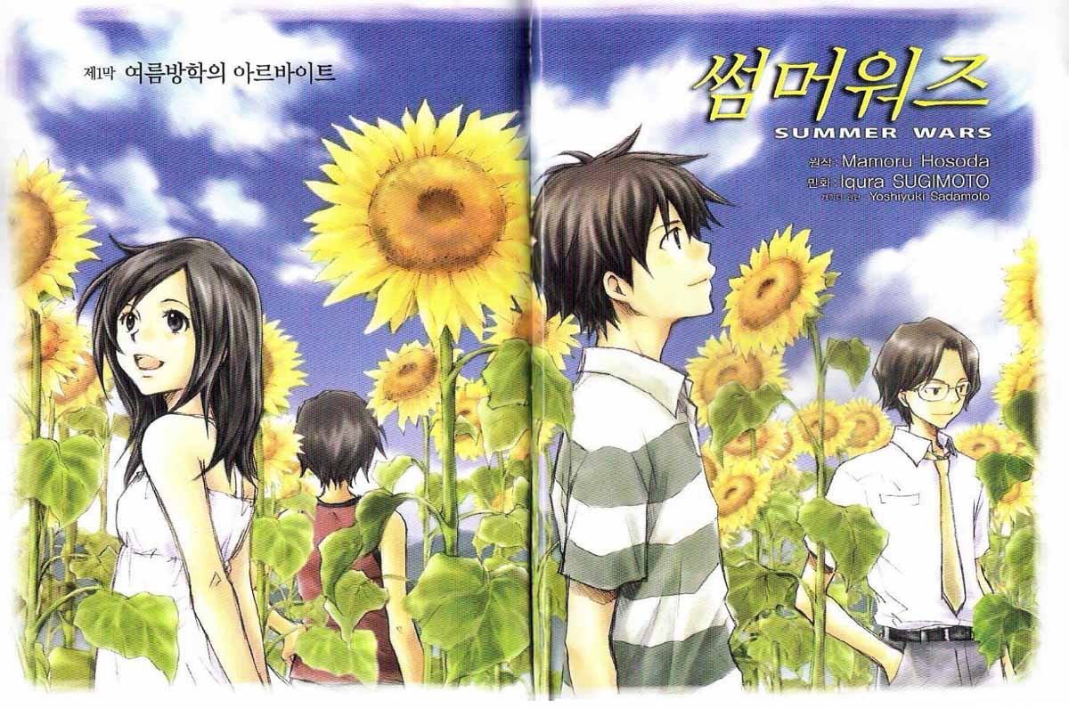 jeofoenfoneowg: vdsf