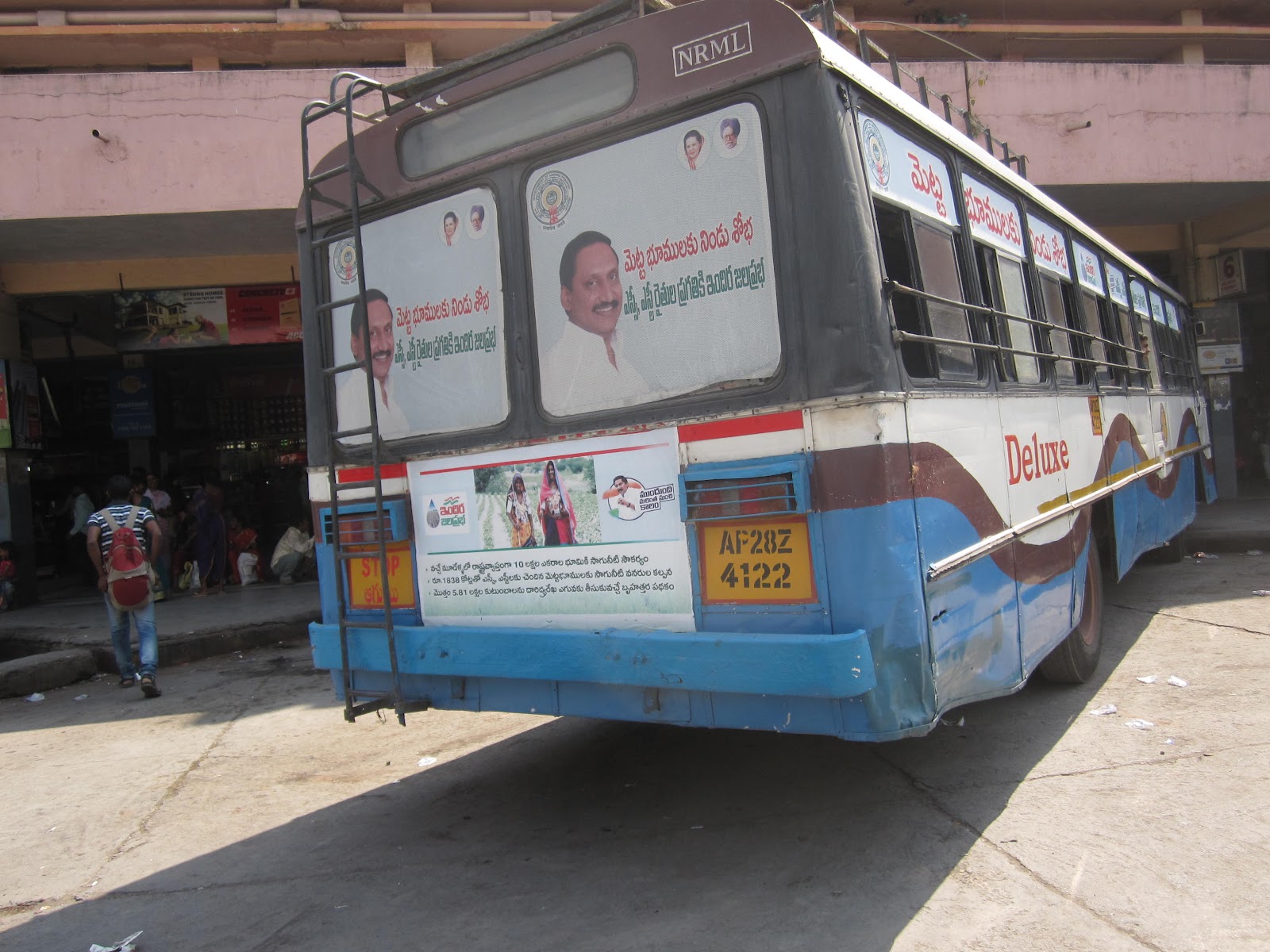 TS AP & SRTC BUS FANS: J.B.S [Jubilee Bus STation] Secunderabad / PICKET