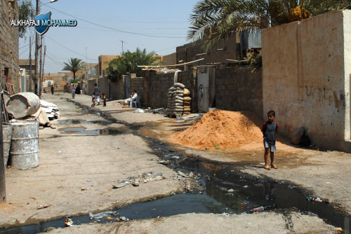 BAGHDAD: فقراء العراق Poor People Of Iraq