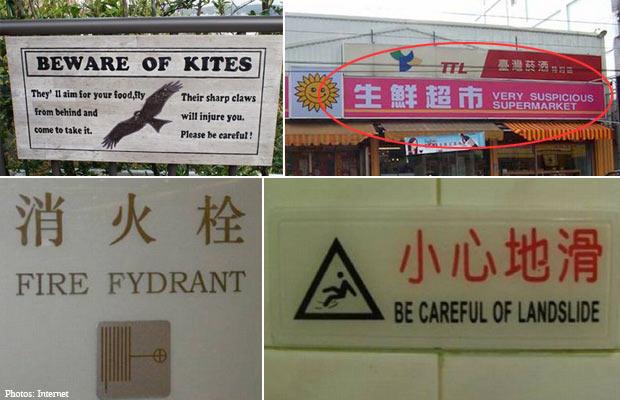 SOLYMONE BLOG: HILARIOUS MISTRANSLATED SIGNS AROUND THE WORLD