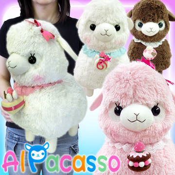 Kawaii Violet: Newest/Upcoming Arpakasso Series!