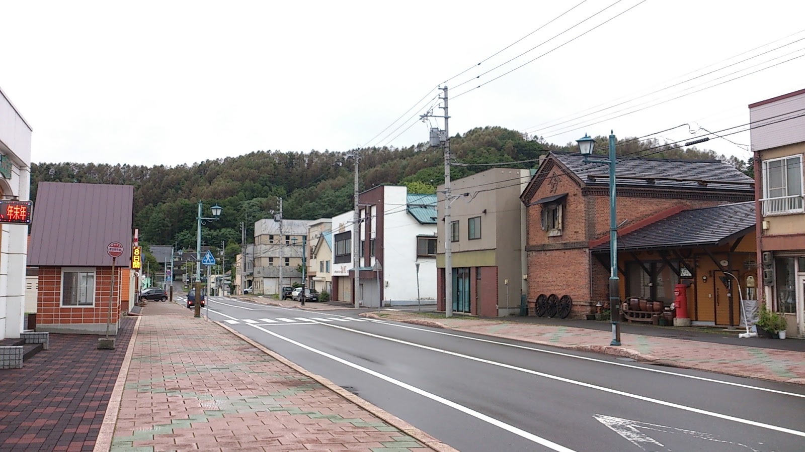 talk-hokkaido: Coalmine Museum in Utashinai City