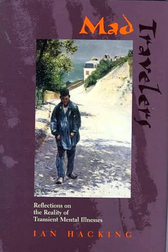 ΨυχοΑντιMαχίες: Ίαν Χάκινγκ (Ian Hacking): "Διαταραχή πολλαπλής ...