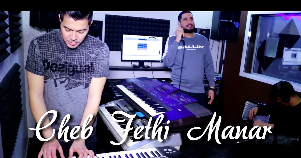 Dzair Music | Kiff Le Son Du Bled: Fethi Manar Avec La Colombe - Nriski ...