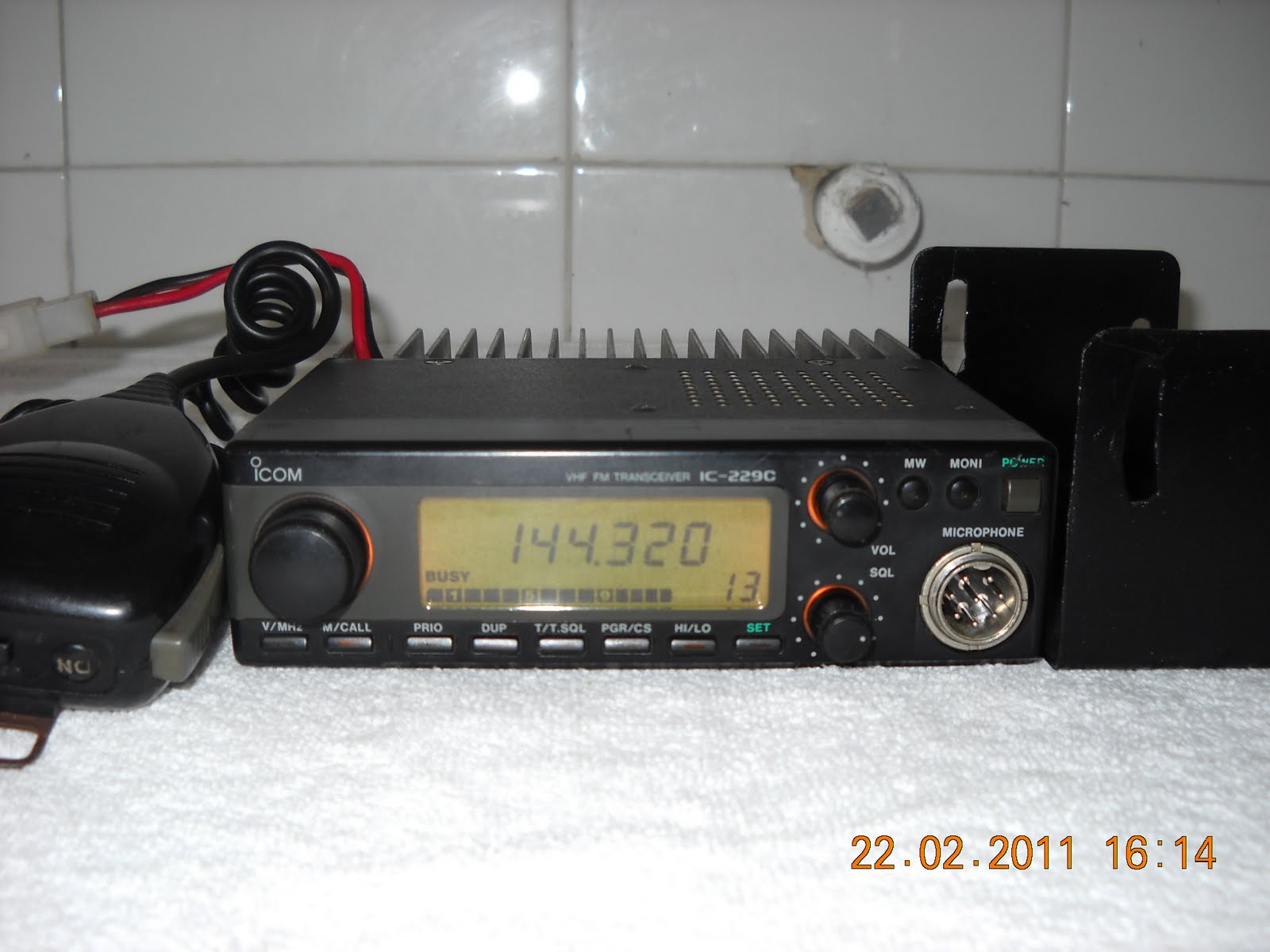 Sinar Agung ( Y C 2 V D I ): RIG ICOM 229C ( SOLD / TERJUAL SLEMAN )