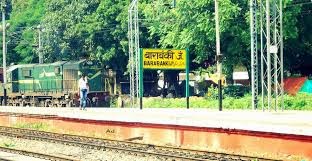 Barabanki Junction | AP Heritage