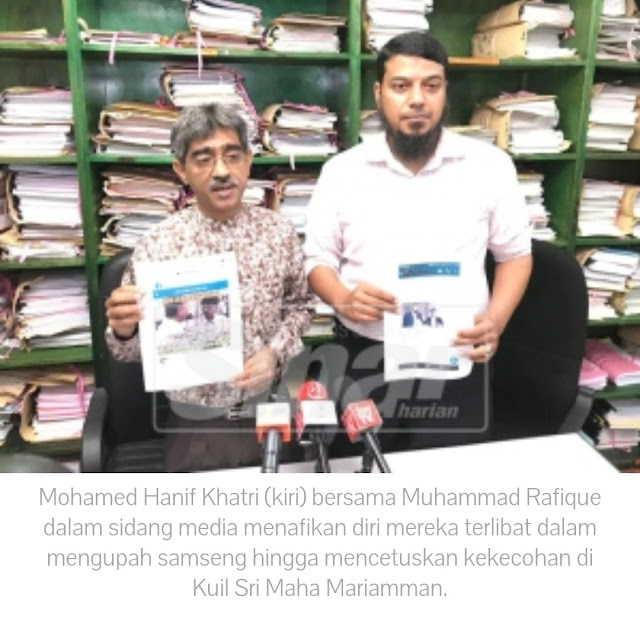 Peguam One City NAFI upah samseng - SUDUT MALAYSIA