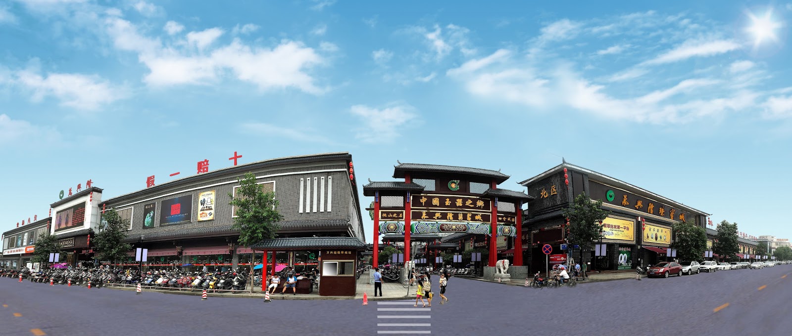 PR Junction: Sihui City: China’s New Exemplary Cultural Center of Jade ...