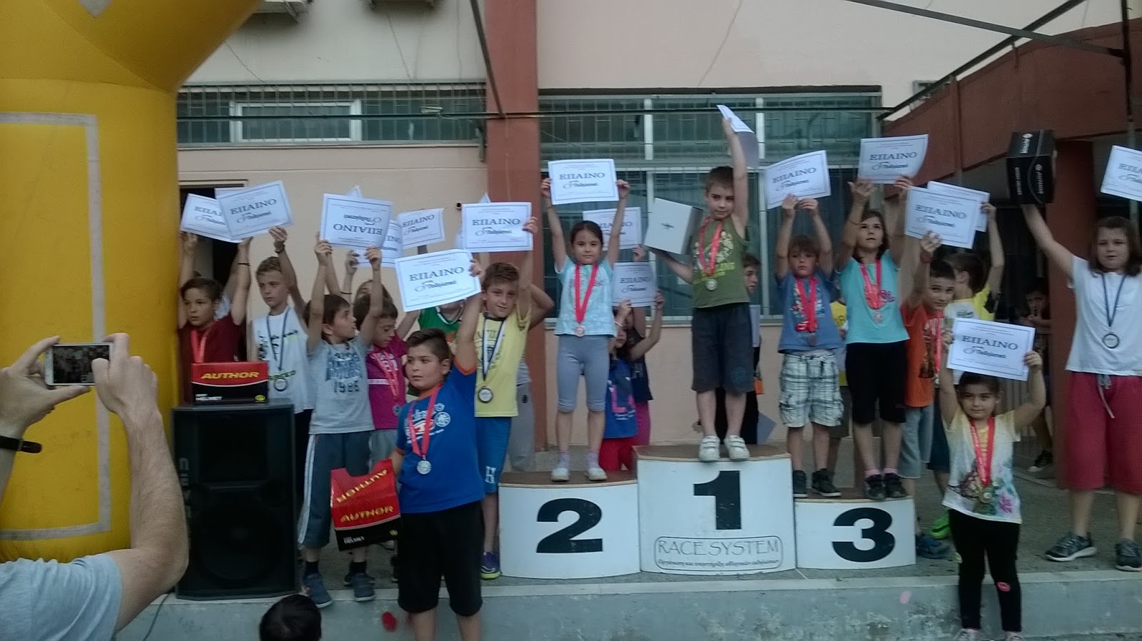 106 ΔΗΜΟΤΙΚΟ ΣΧΟΛΕΙΟ ΘΕΣΣΑΛΟΝΙΚΗΣ ΣΥΛΛΟΓΟΣ ΓΟΝΕΩΝ ΚΑΙ ΚΗΔΕΜΟΝΩΝ: ΕΚΔΗΛΩΣΕΙΣ