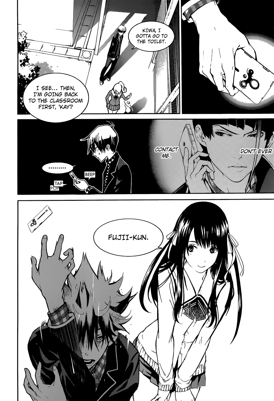 Biorg Trinity Chapter 7 | mangalism