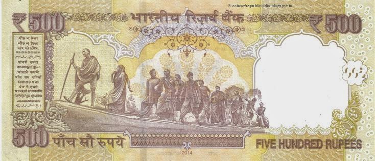 Republic India Coins, Proof Set, Currencies: Five Hundred Rupee Note ...