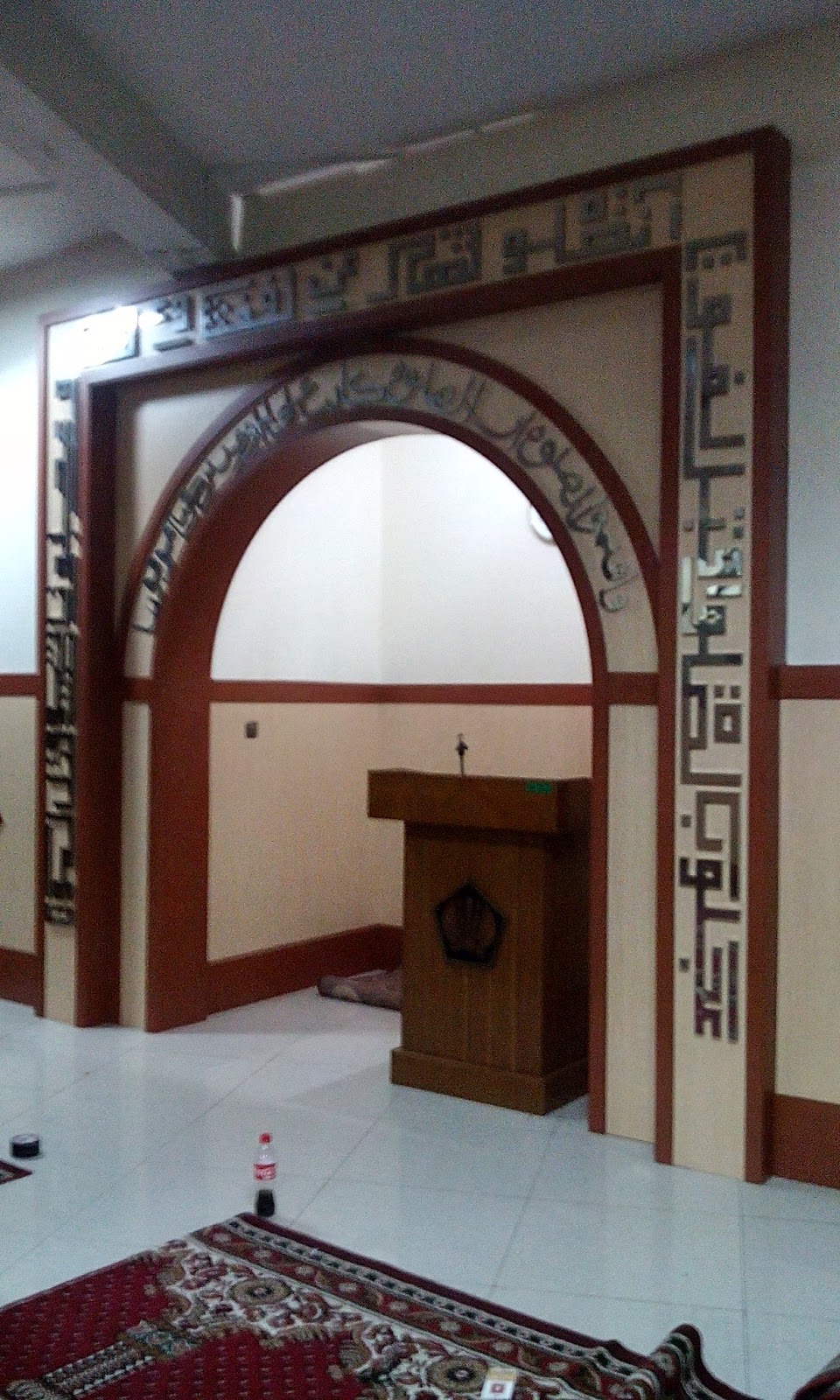 ainun's gallery: keindahan khat kufi