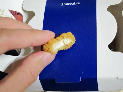 Review: McDonald's - Chicken McBites | Brand Eating