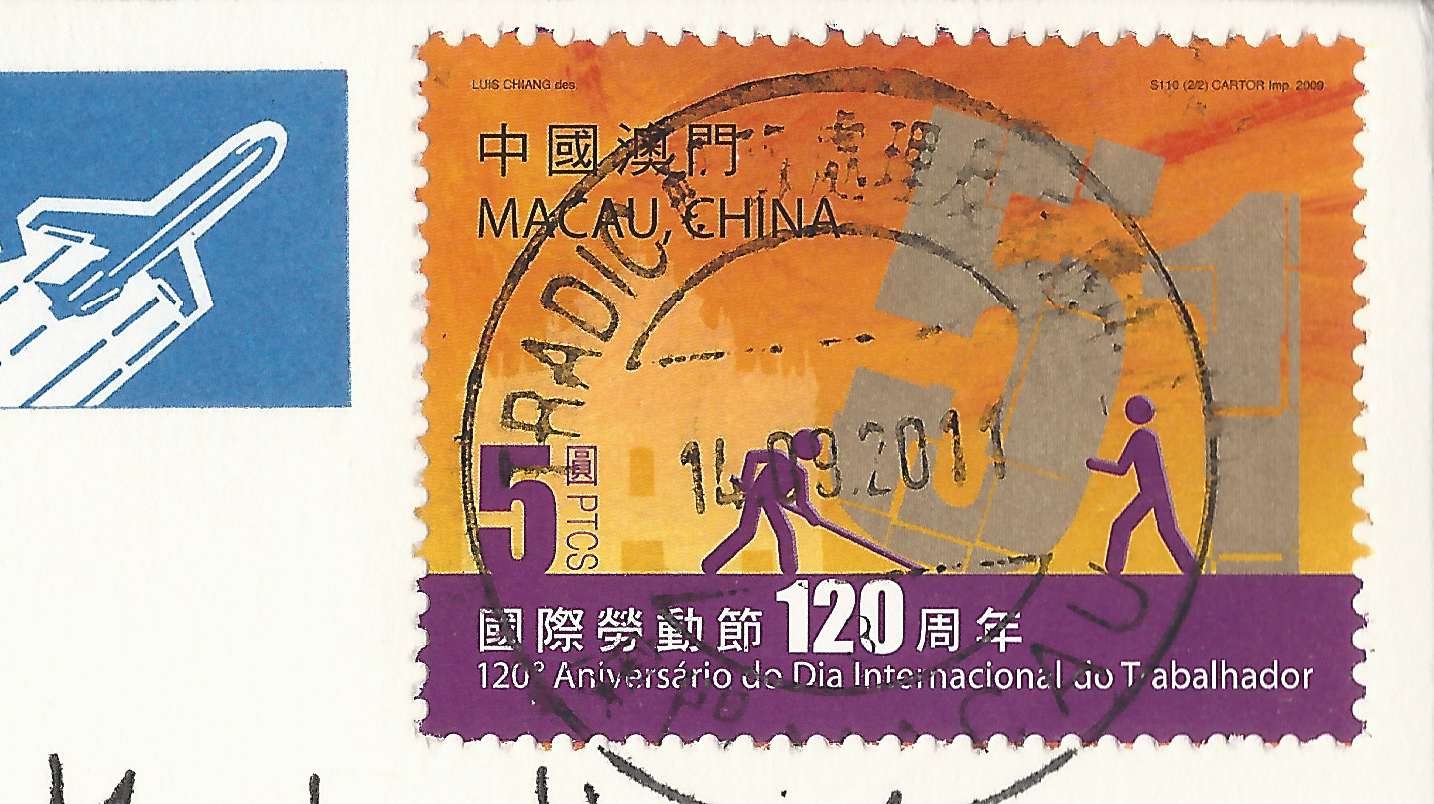 A Journey of Postcards: A Postcard from Macau