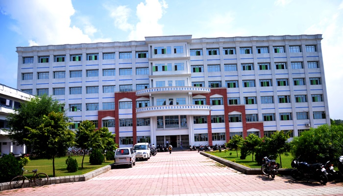 Integral University - Easy Education Info