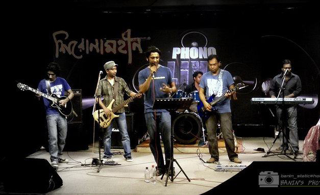 Shironamhin is a Psychedelic Bangladeshi band. ~ Band Music of Bangladesh