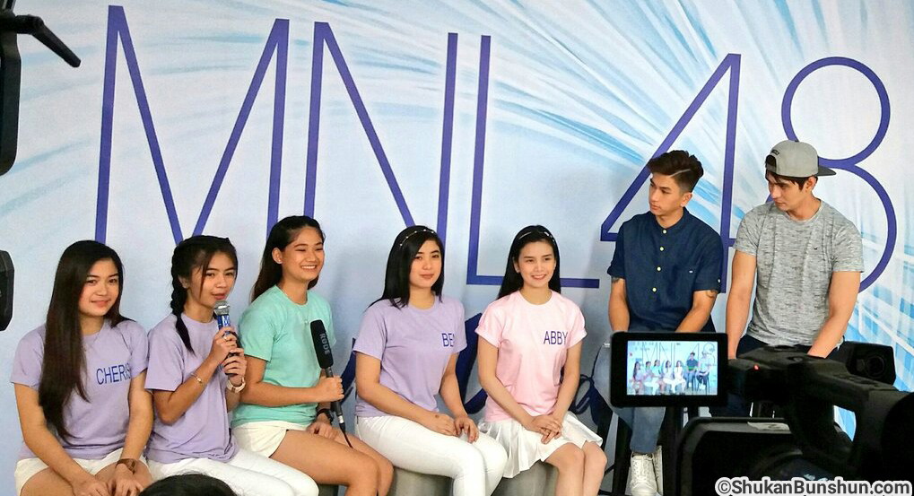 Inilah Member MNL48 Generasi Pertama Hasil Audisi yang Aneh - Shukan ...