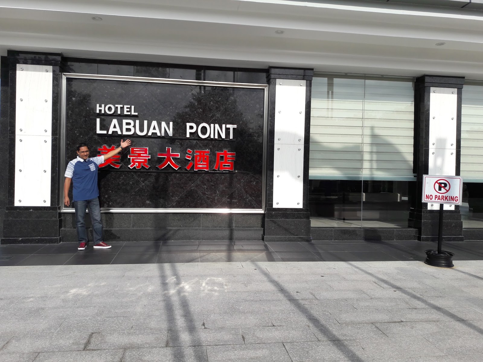 Ceritera FLK: Hotel Labuan Point