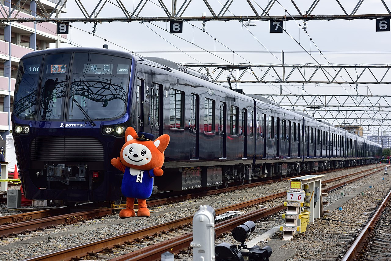 Транспортный блог Saroavto: Японский оператор Sagami вводит в ...