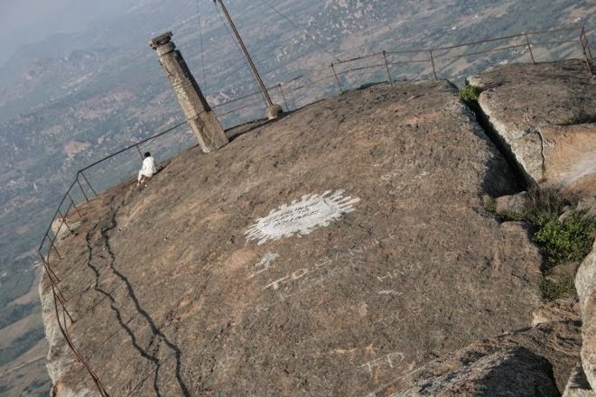 My Travelogue: Shivaganga Hill Trekking