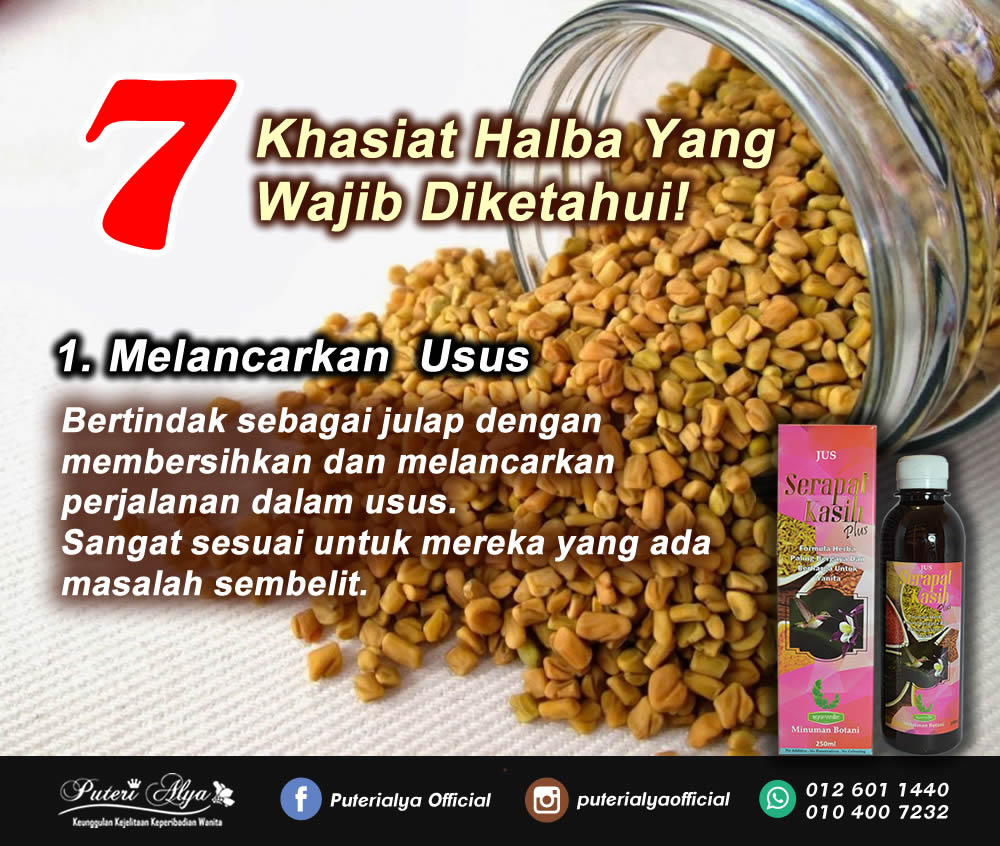 Puteri Alya: 7 Khasiat Halba Yang Wajib Diketahui!
