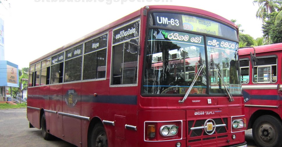 SLTB buses - ශ්‍රී ලංගම බස්: Wesco ISUZU MT111 L bus from SLTB Udahamulla depot