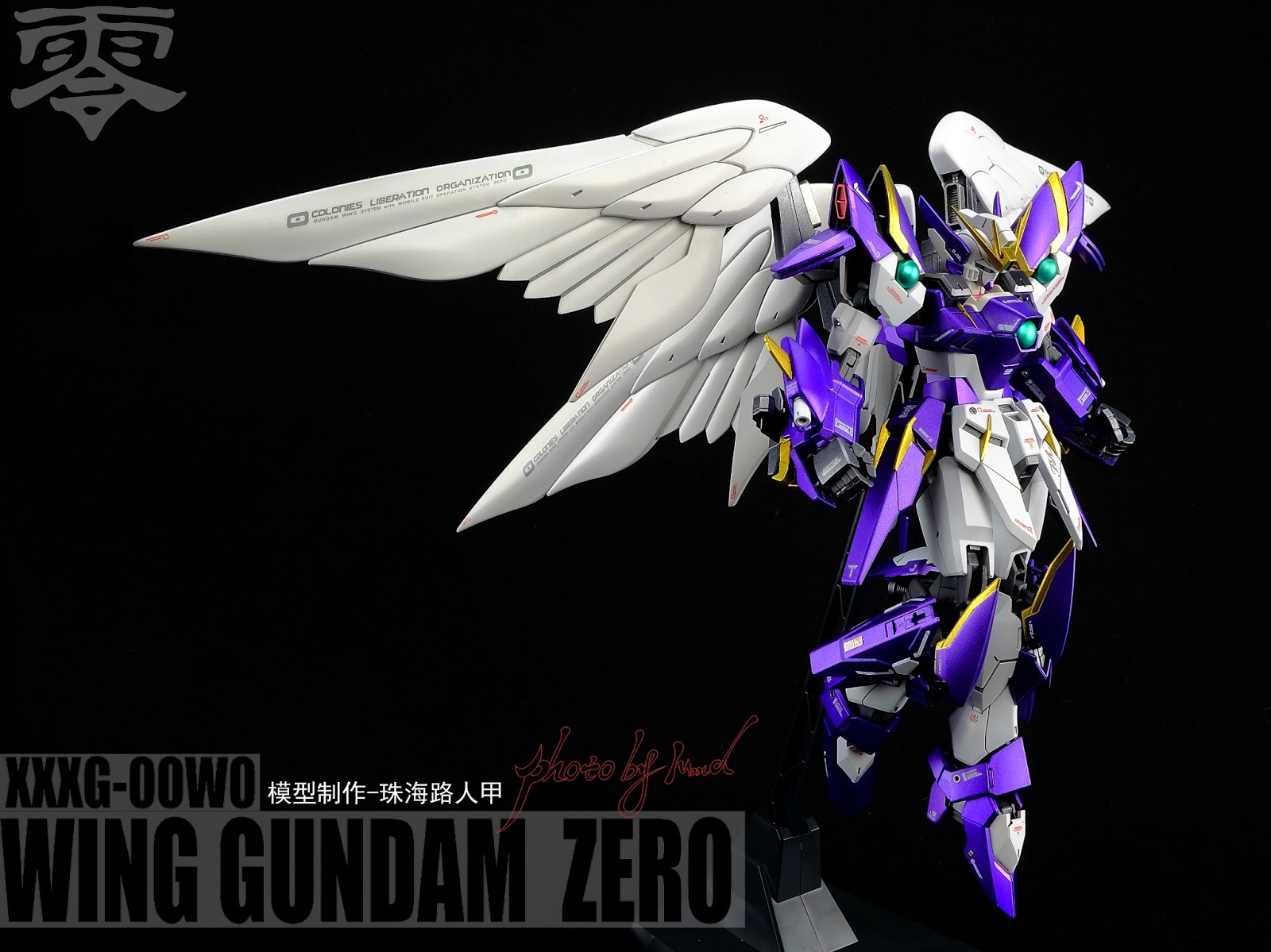 Custom Build: MG 1/100 Wing Gundam Phoenix Angel