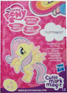 MLP Wave 12 Blind Bag Cards | MLP Merch