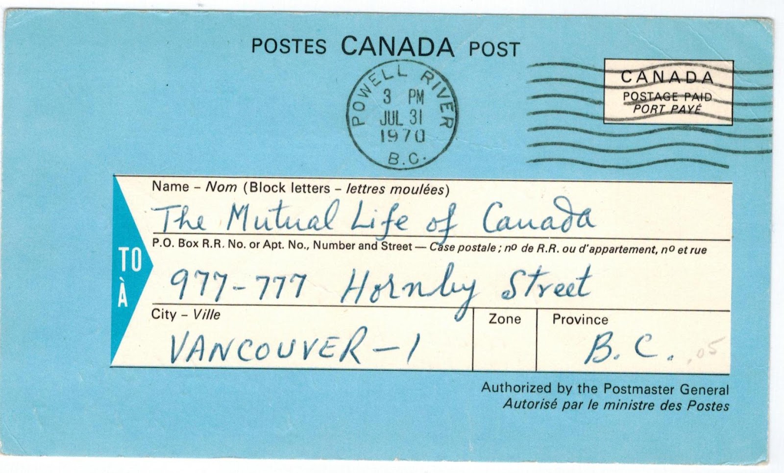 Postal History Corner