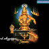 Lord Ayyappa Swamy wallpapers HD Wallpapers Download