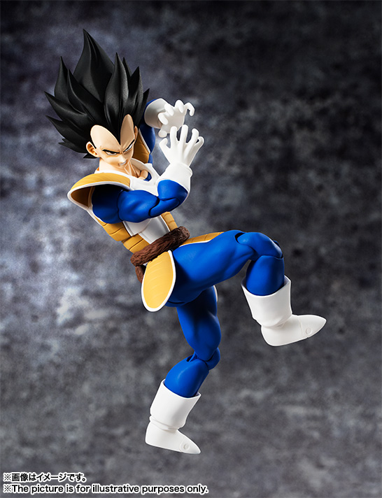 Dragon Ball SH Figuarts: S.H Figuarts Végéta détecteur V2