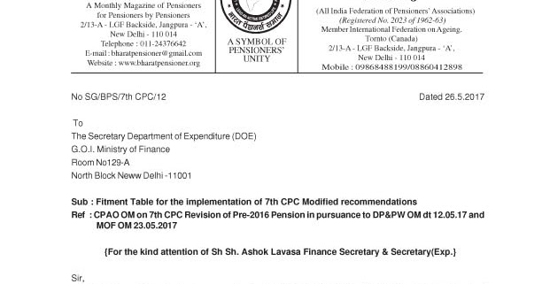 Fitment Table for the implementation of 7th CPC Modified recommendations