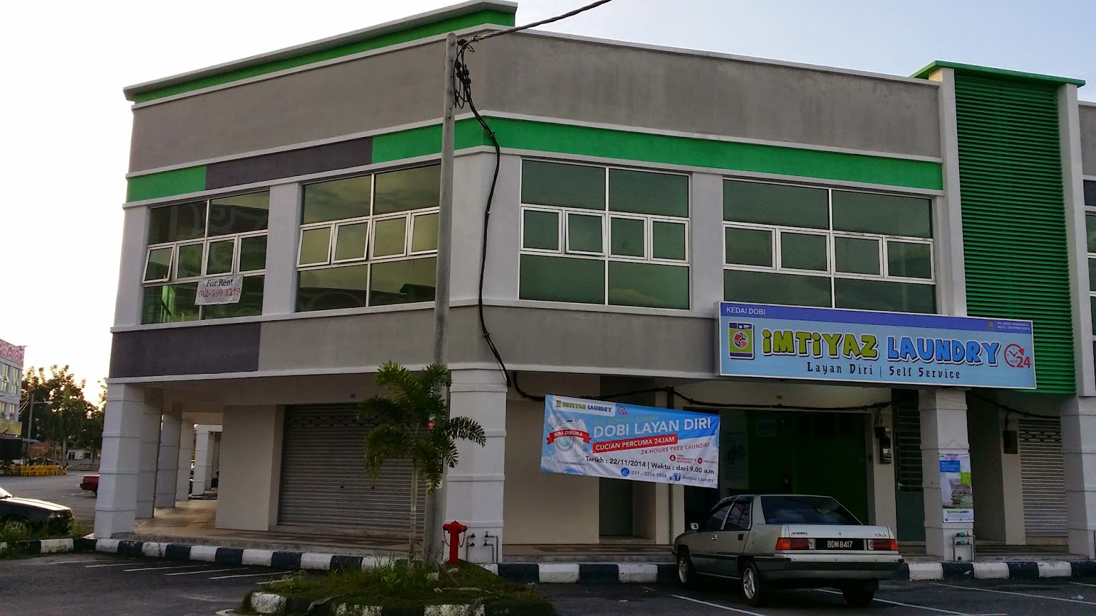 Dobi Layan Diri | Self Service Laundry @SIDEC Seri Iskandar, Perak