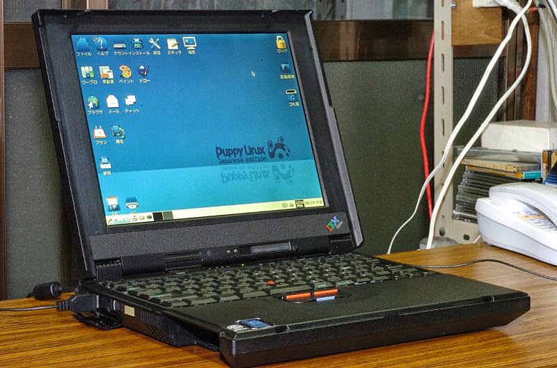 電算機孝行: ThinkPad 390E を入手しました。