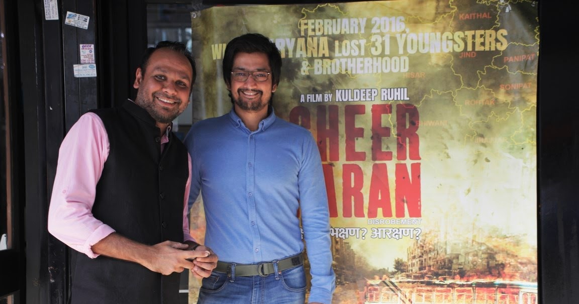 Cheer Haran, based on Jat reservation, gets applauded internationally ...