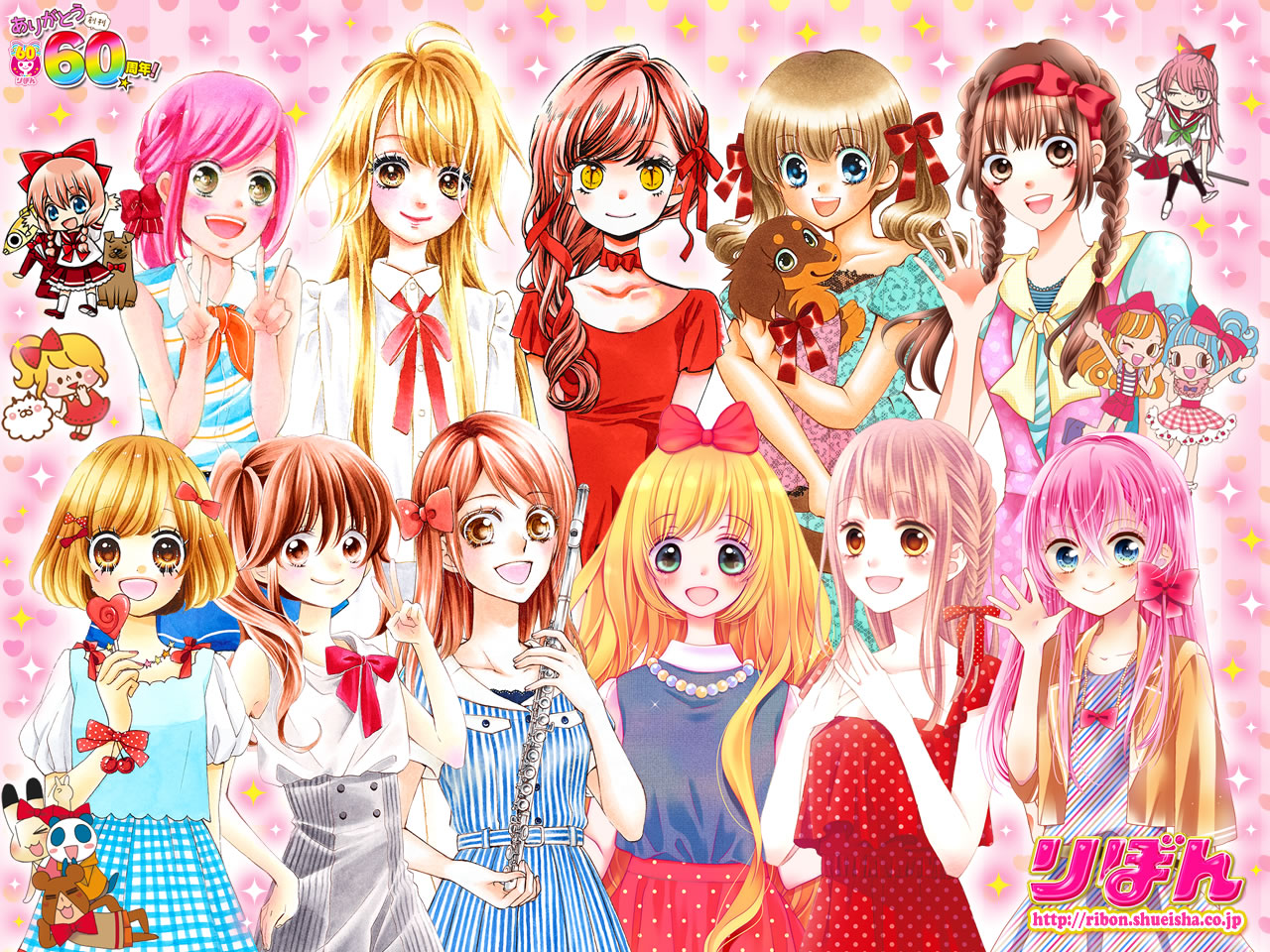 [Mangaka] Oouta Rie | Shojo Papers